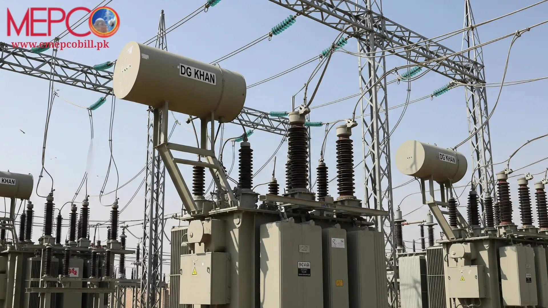 MEPCO Load Shedding | Power shutdown in DG khan July 2025